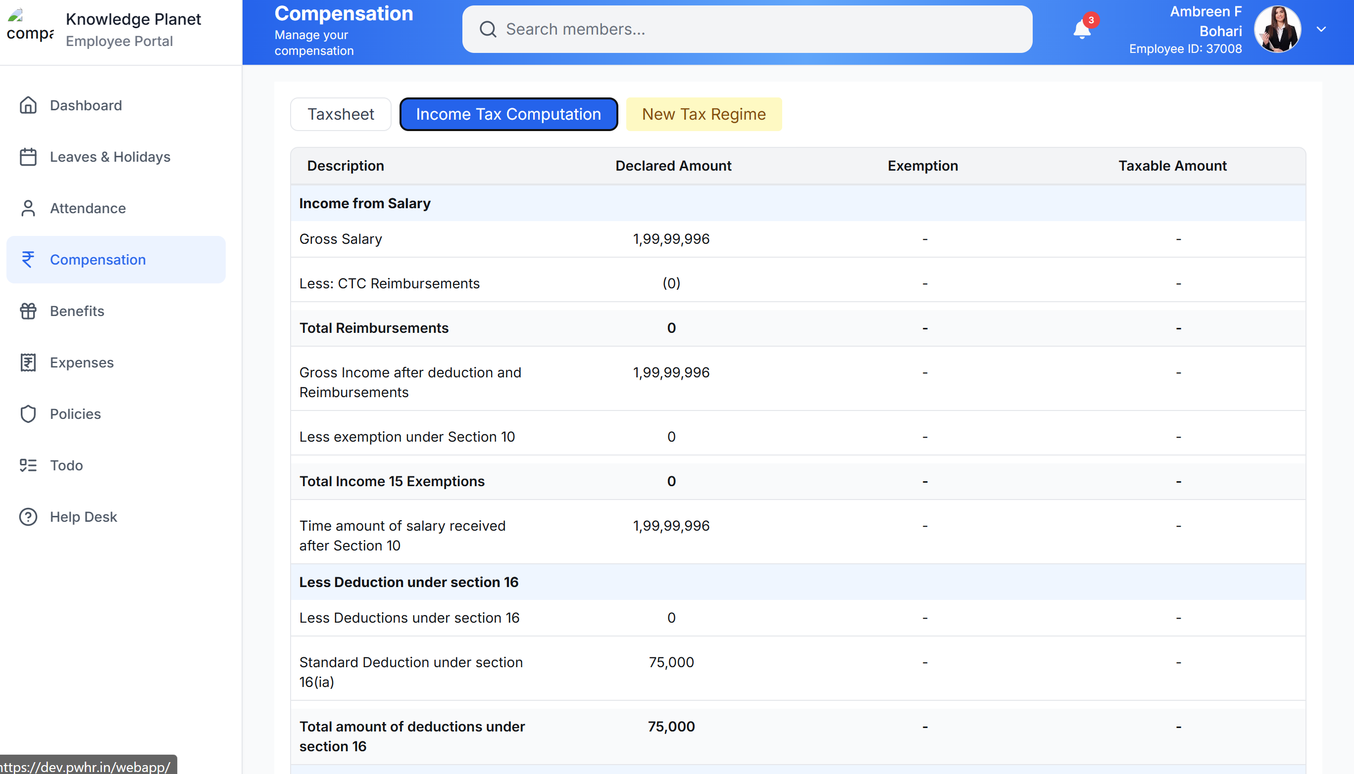 Complete HRMS Guide - Human Resource Management System | Hybrowlabs